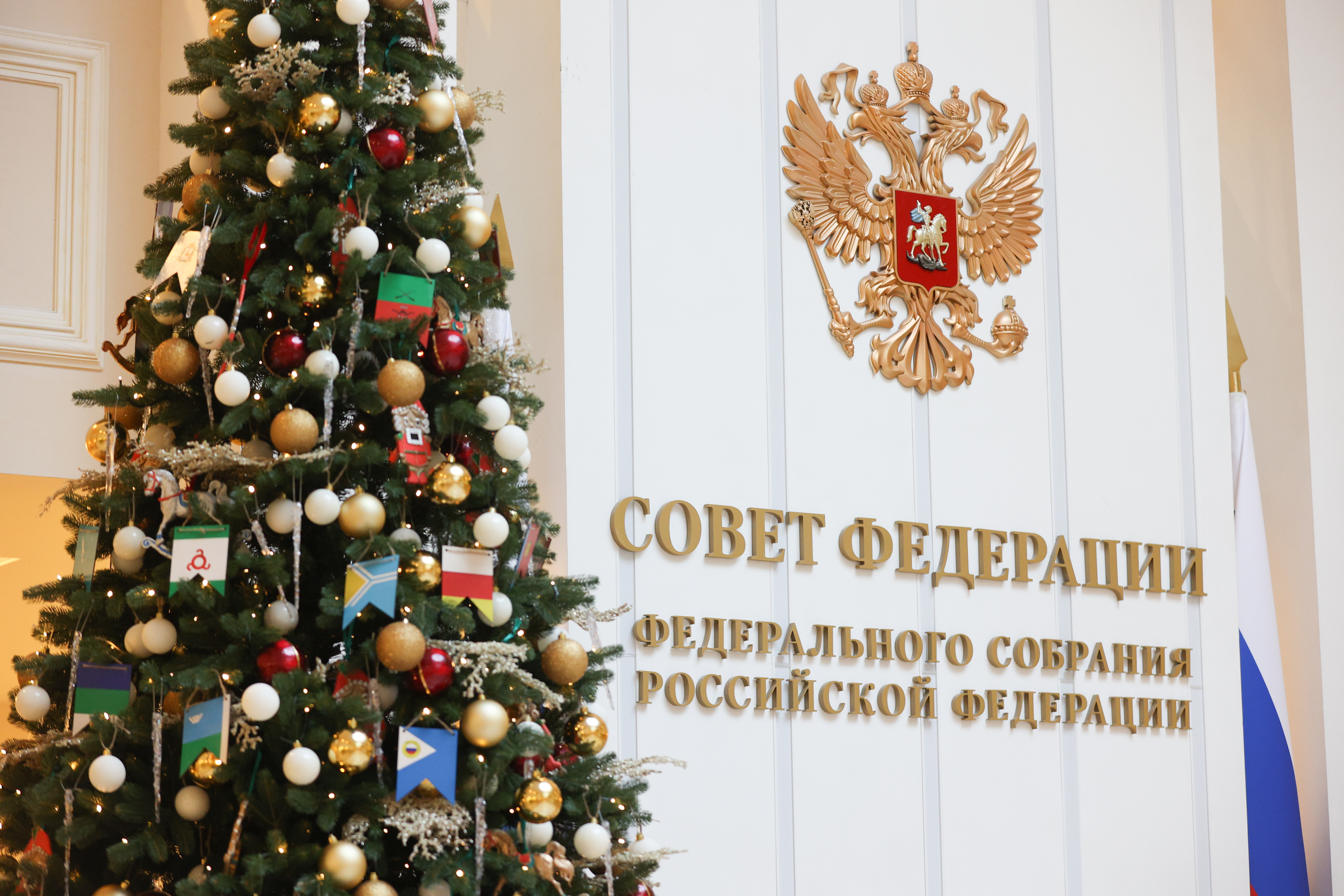 Матвиенко исполнит новогодние желания четырёх юных россиян